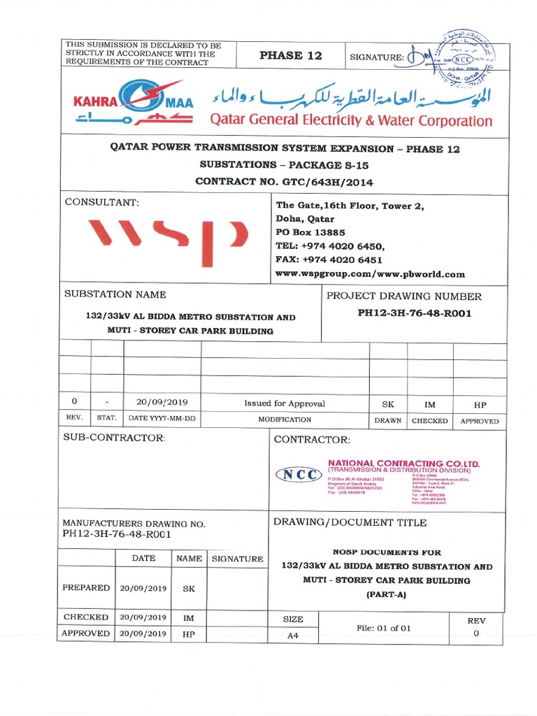 Nosp Form-A - 5306. | PDF