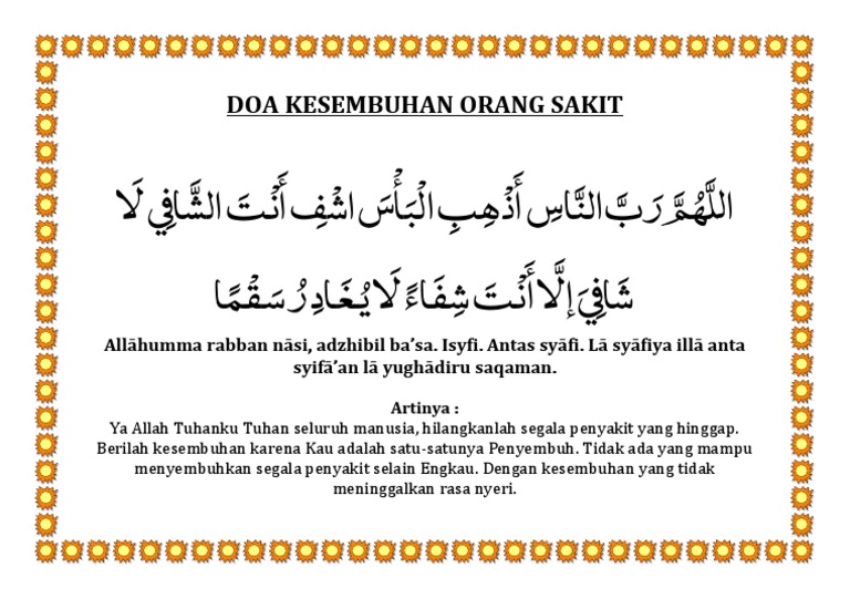 Doa Kesembuhan Orang Sakit | PDF