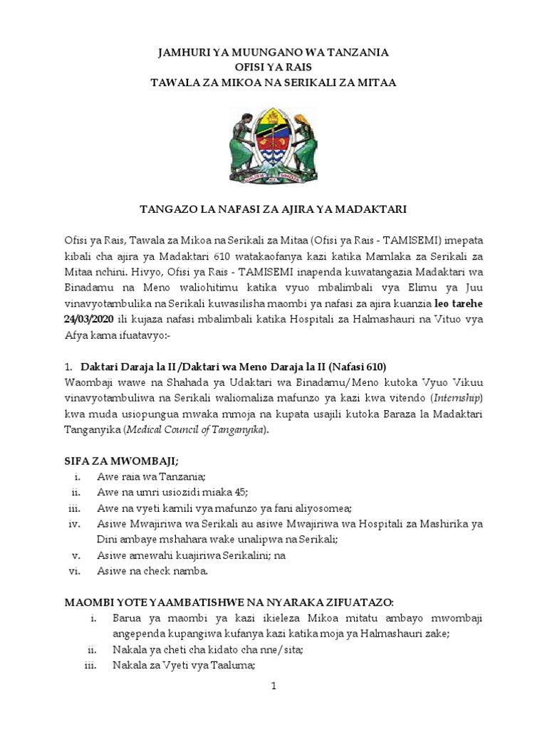 Tangazo La Kazi or - Tamisemi | PDF