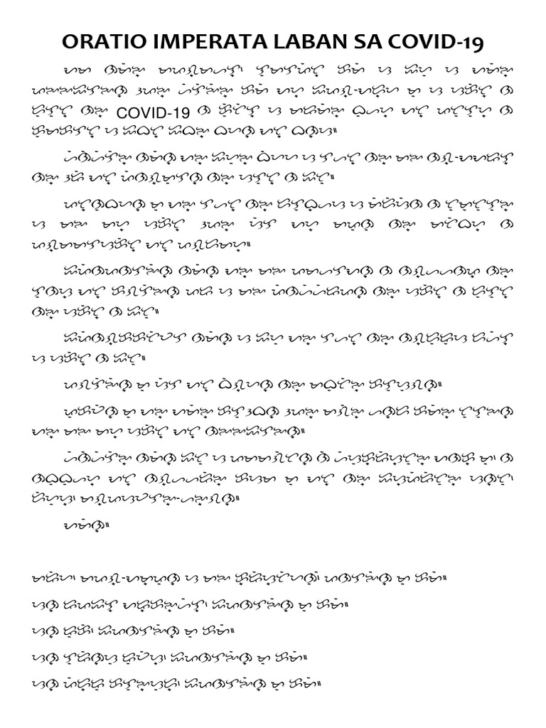 ORATIO IMPERATA (Baybayin Script) PDF | PDF