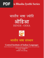 Chagatai Language | PDF | Language Families | Central Asia