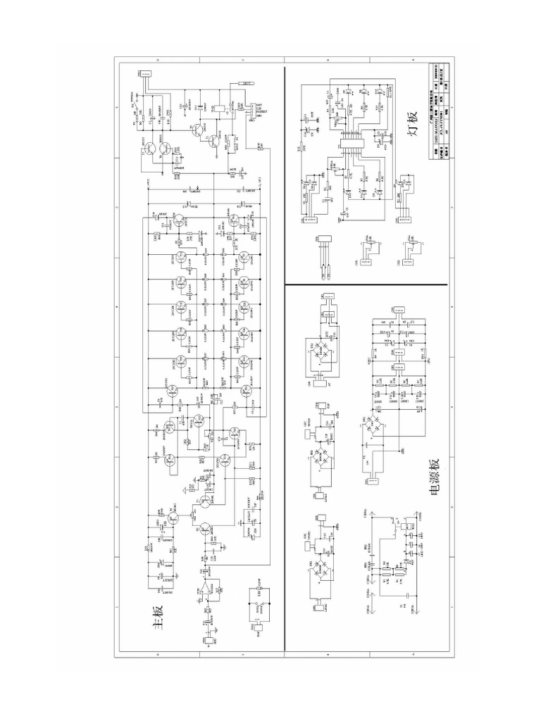 American Audio VLP 600 Schematic | PDF