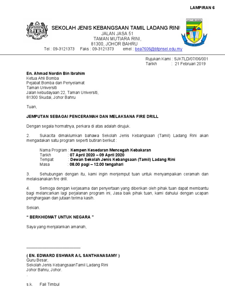 Surat Jemputan Penceramah | PDF