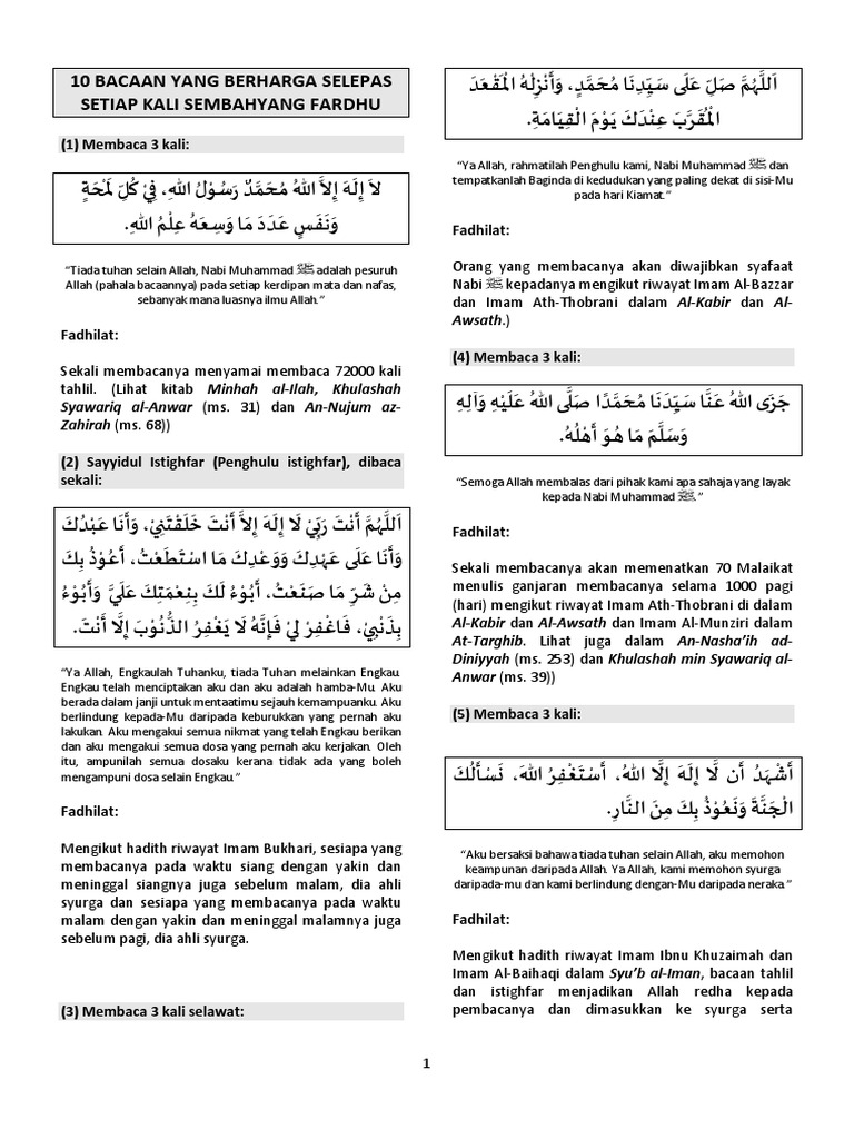 DOA SELEPAS SOLAT | PDF