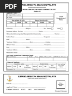 Sambal Card Form | PDF