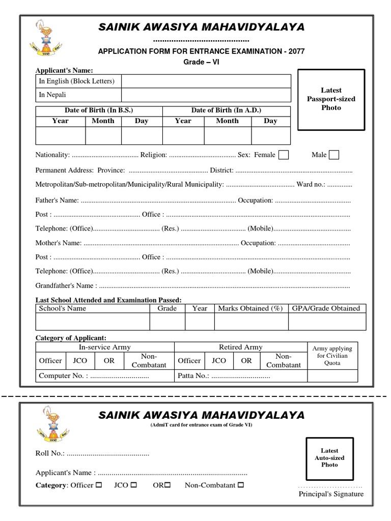 Sainik School Class 6 Admission Form | PDF | Interpersonal ...