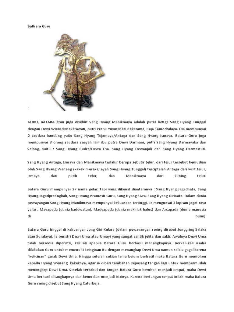 Bathara Guru | PDF