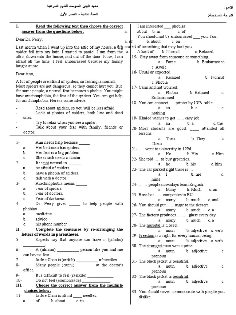 EXAM Qs | Download Free PDF | Adjective | Phobia
