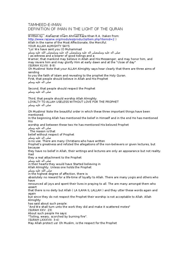 Tamheed Ul Iman by Ala Hazrat | PDF | Prophets And Messengers In Islam | Muhammad