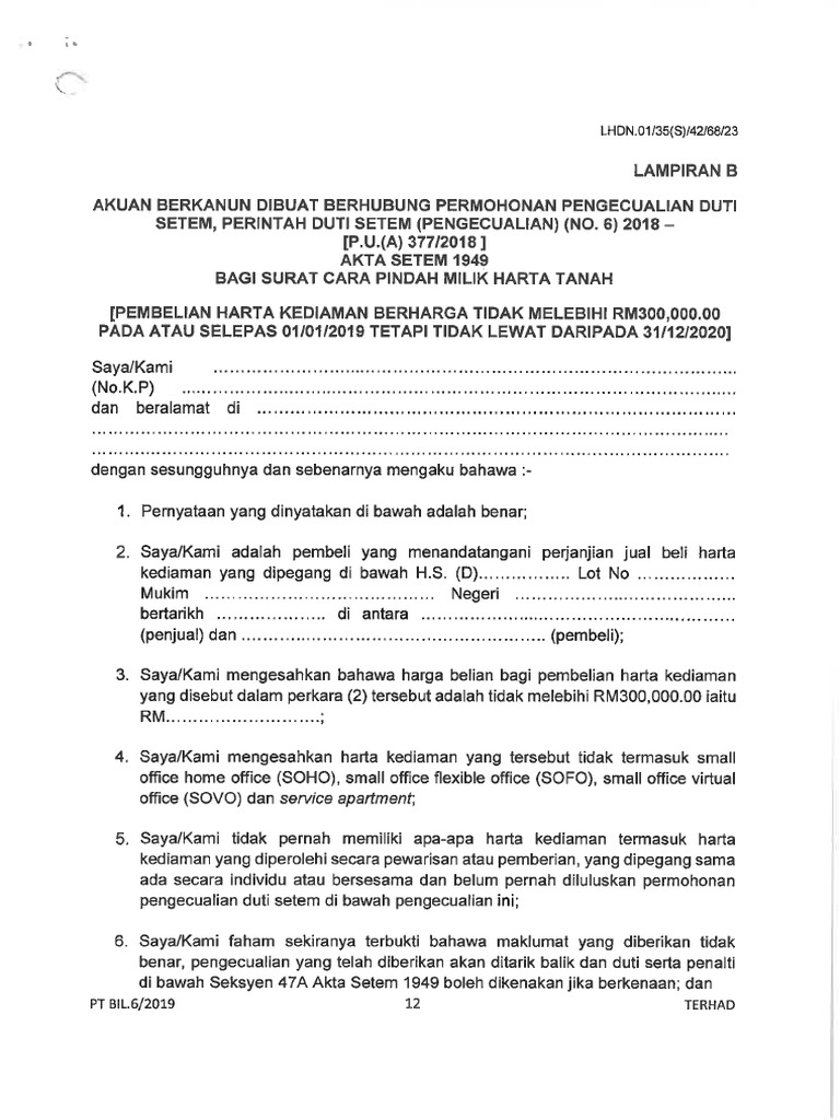 SURAT - AKUAN - PUA - 377 - 2018.pdf From LHDN Website | PDF