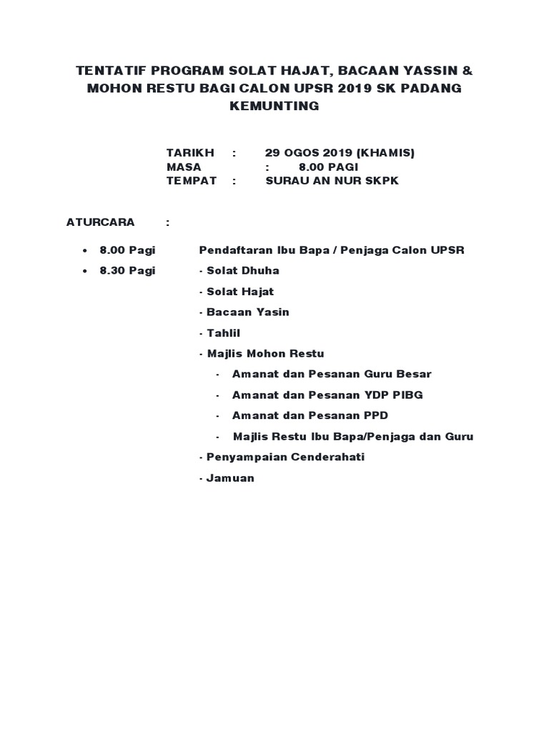 Tentatif Program Solat Hajat | PDF