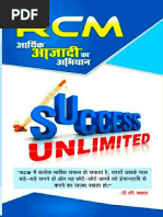 Awpl Plan Chart New 2025 | PDF | Minerals | Jewellery Components