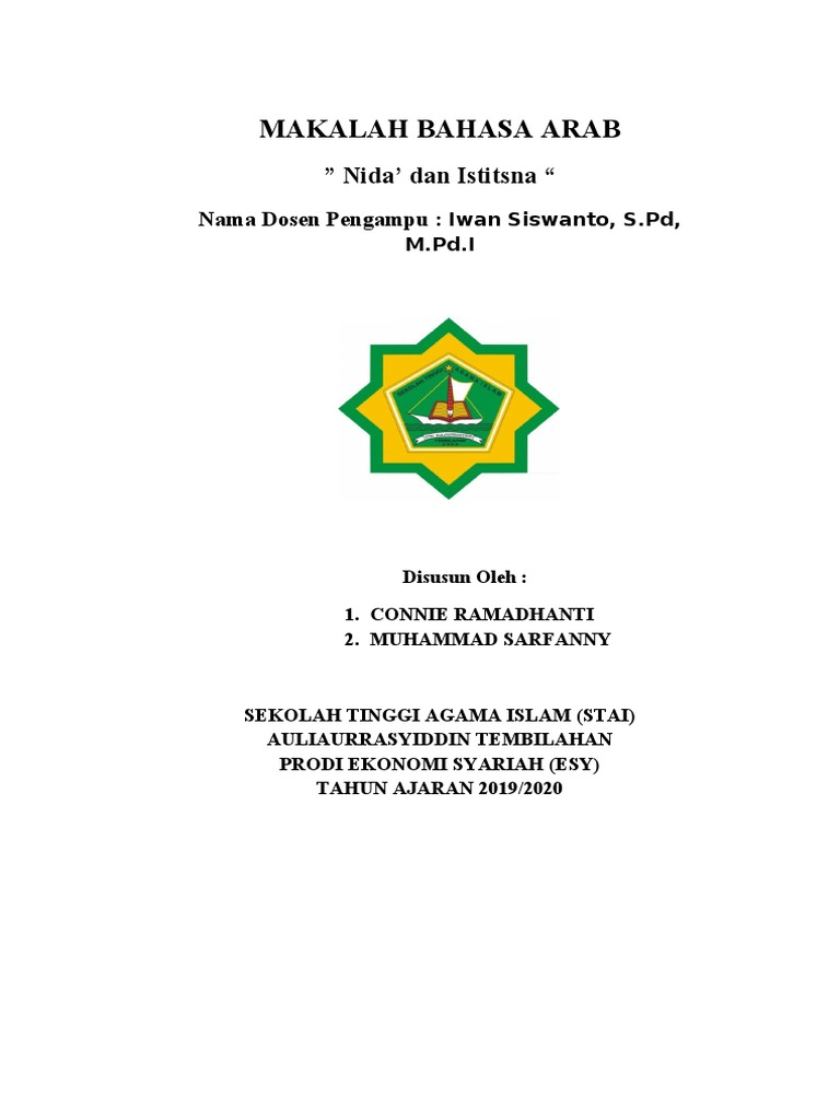 Pengertian dan Contoh Huruf Nida' | PDF