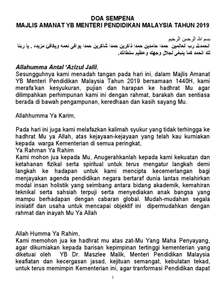 Doa Majlis Amanat YBM 2019 | PDF