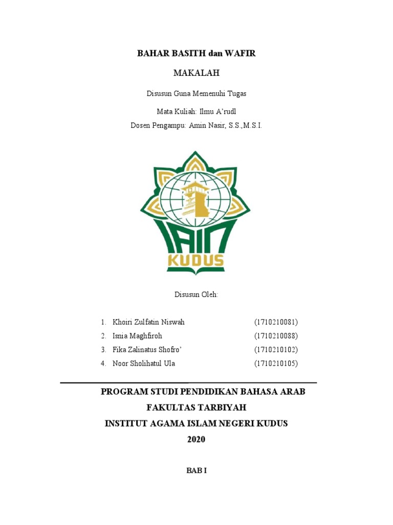 Bahar Basith & Wafir dalam Puisi Arab | PDF