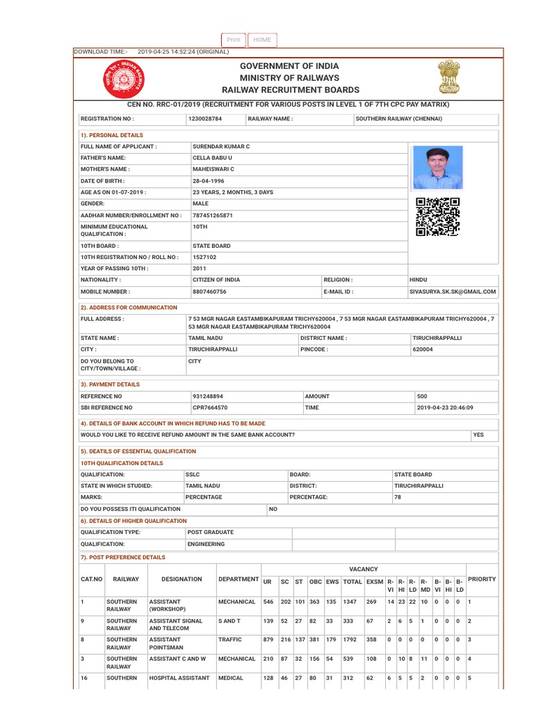 Application Details - Railway Recruitment Board PDF | PDF | Government