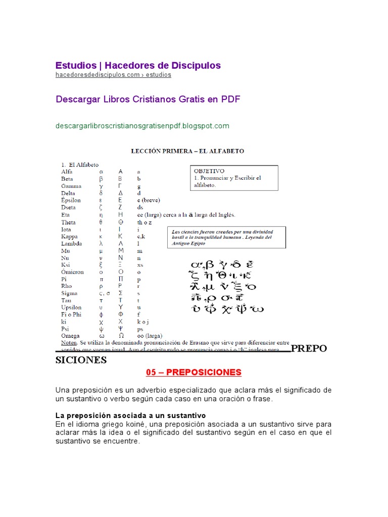 Preposiciones Griegas en el NT | PDF | Preposición y Postposición | Lengua griega