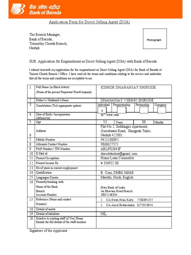 DSA Application BOB PDF | Download Free PDF | Sole Proprietorship | Banks