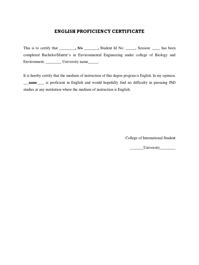 English Proficiency Certificate PDF | PDF