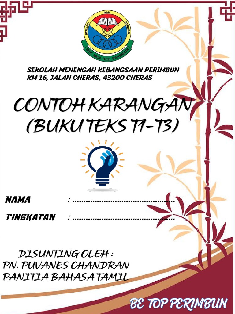 Modul Contoh Karangan Pdf Pdf