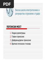 Zahtev Za Povracaj Sredstava - Obrazac | PDF