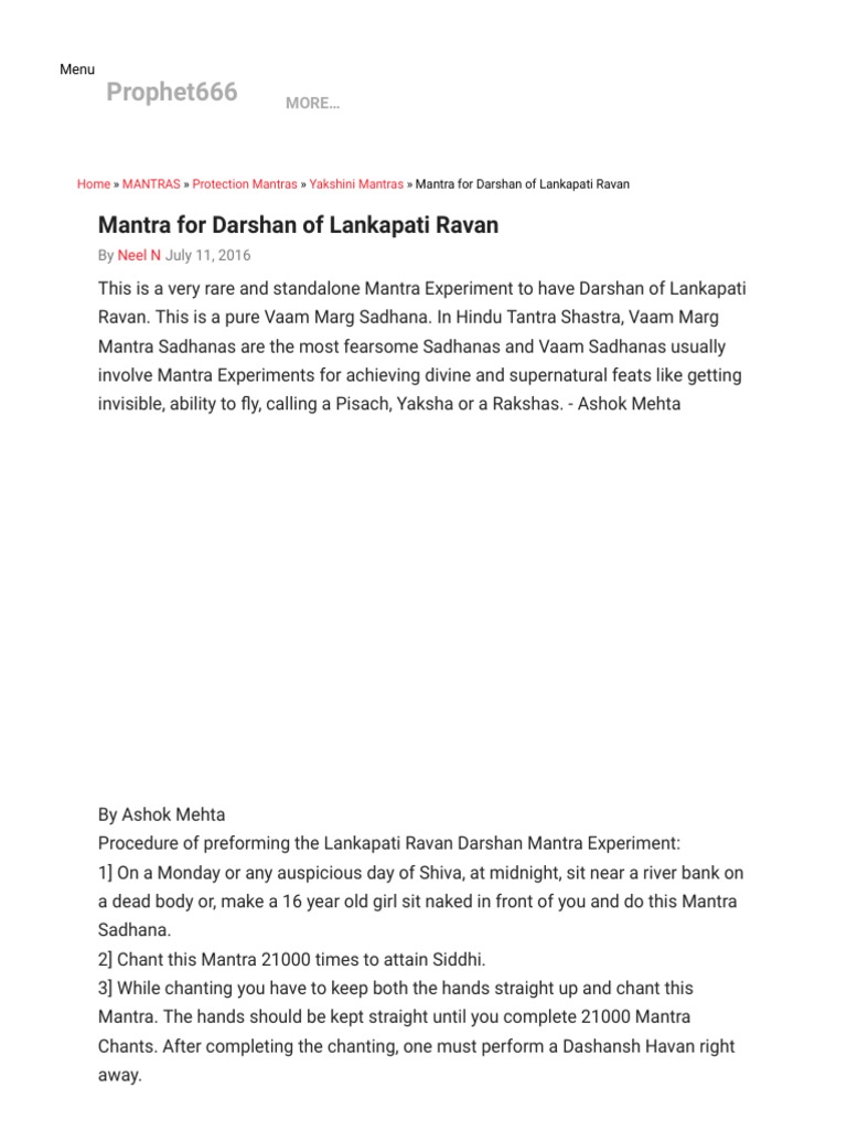 Mantra For Darshan of Lankapati Ravan | PDF | Mantra | Tantra