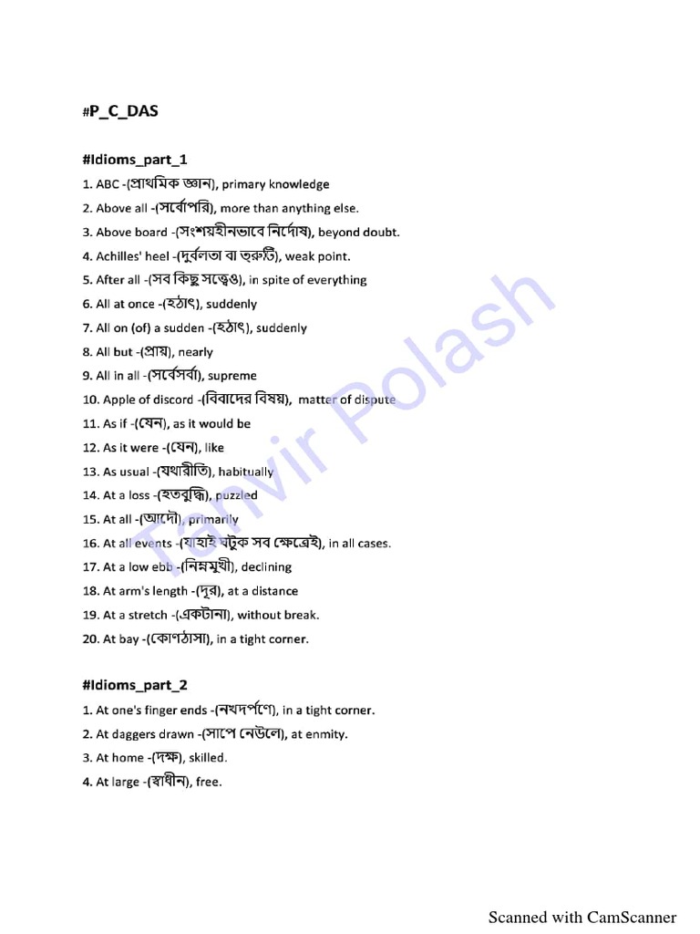 P C DAS-Idioms | PDF