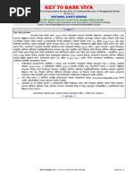 National Pay Scale 2015 2 | PDF | Business | Computers