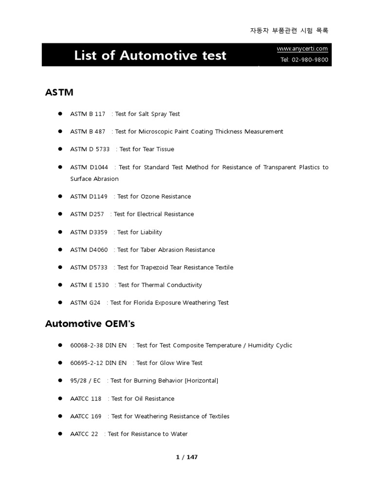 List of Automotive Test PDF | PDF | Textiles | Polyurethane