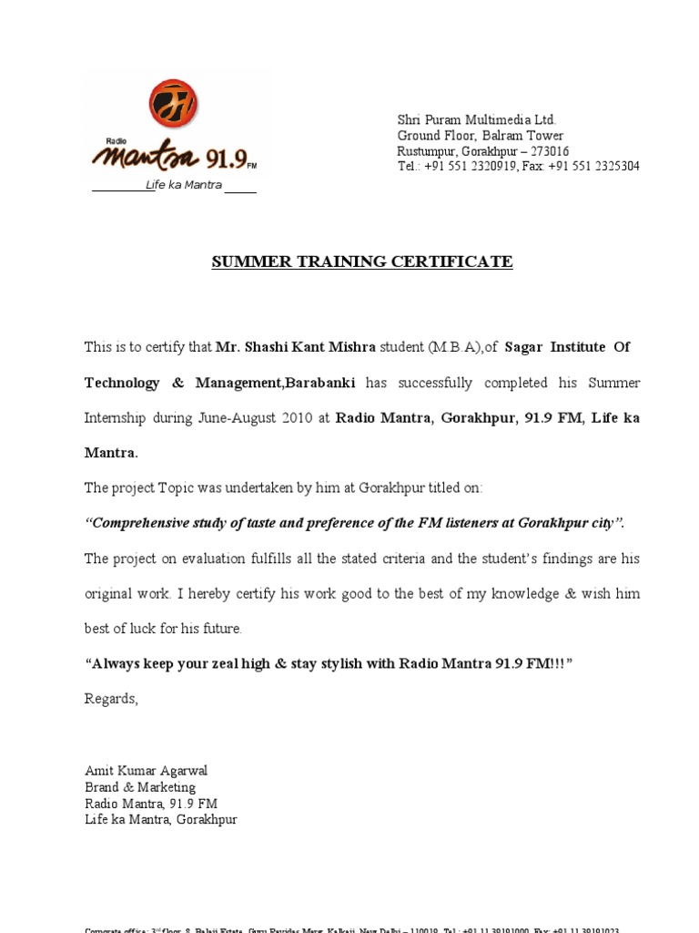 SUMMER TRAINING CERTIFICATE