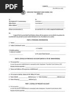 PF Transfer Out Form-13 | PDF | Retirement | Employment Compensation
