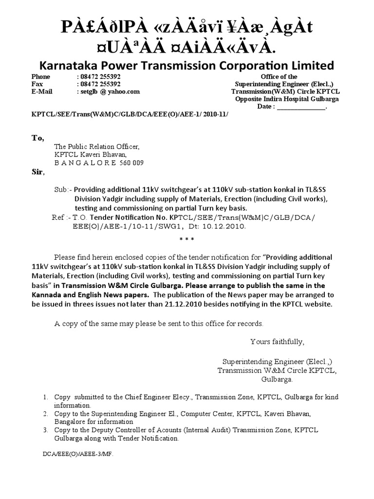PRO Letter & Tender Notification | PDF