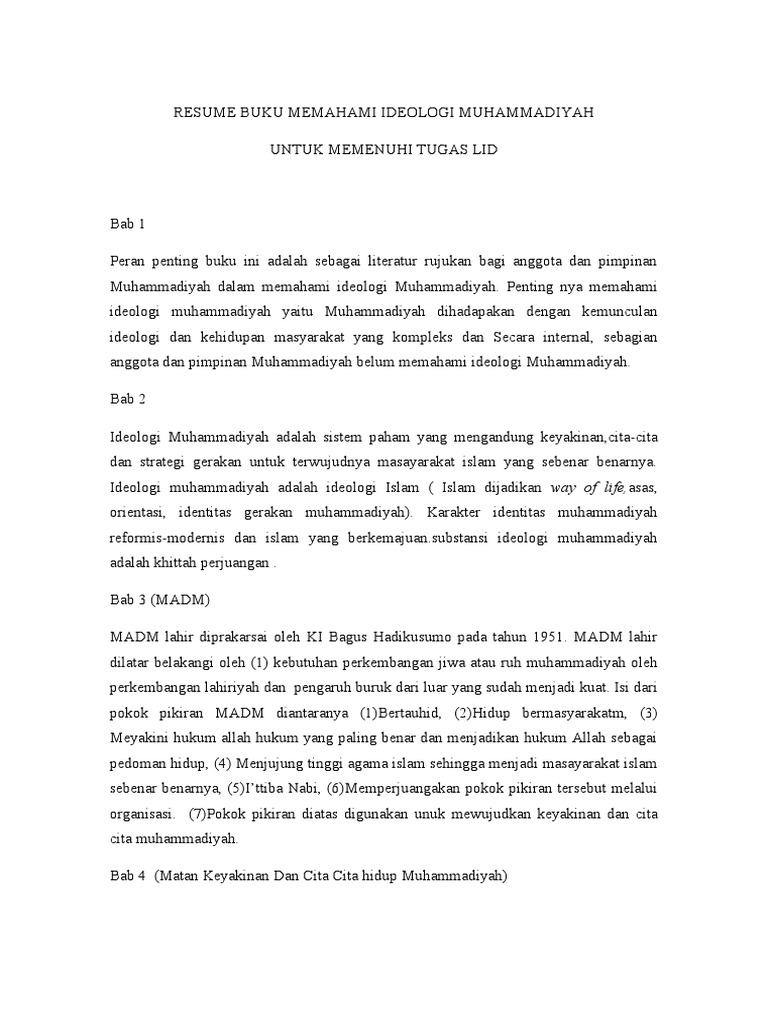 Memahami Ideologi Muhammadiyah | PDF