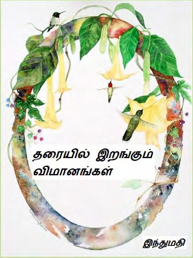 Tharaiyil Irangum Vimanangal Indumathi PDF | PDF
