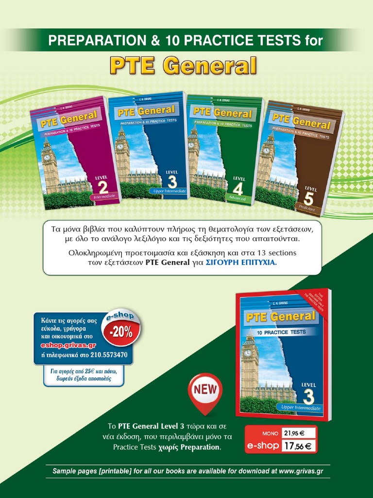 Pte General | PDF | Wellness
