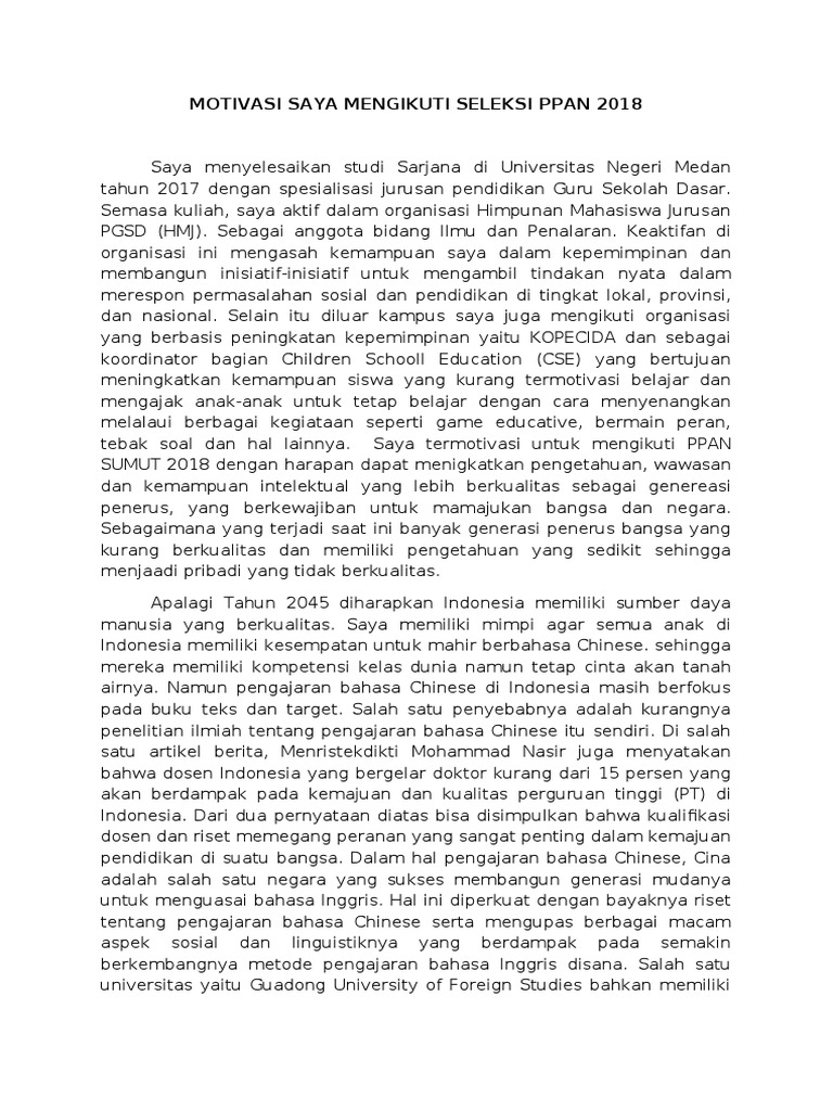 Contoh Essay Ppan | PDF