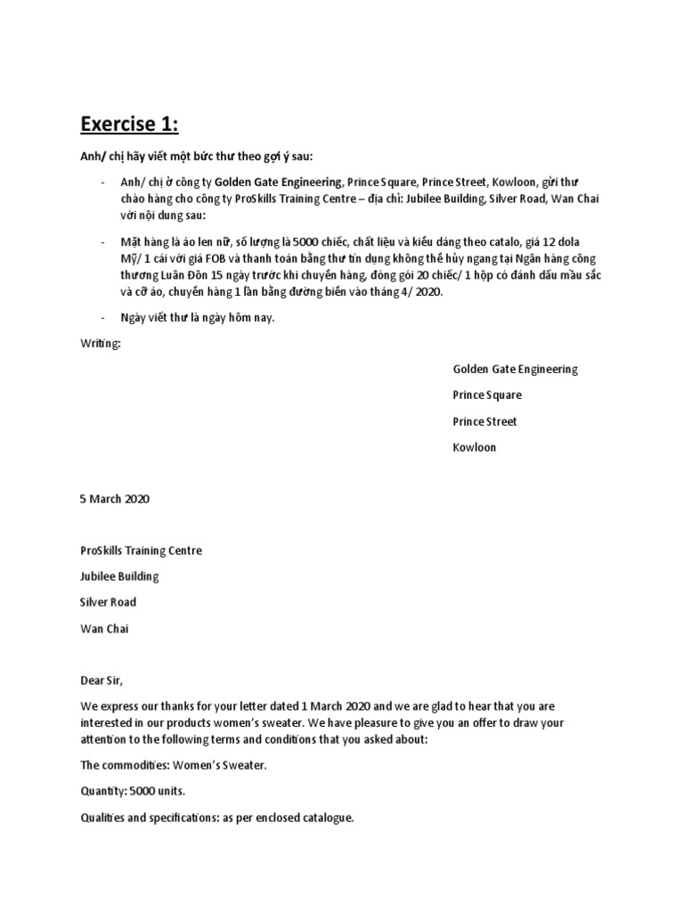 OFFER and Exercises | PDF