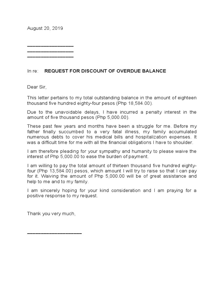 Request For Discount | PDF