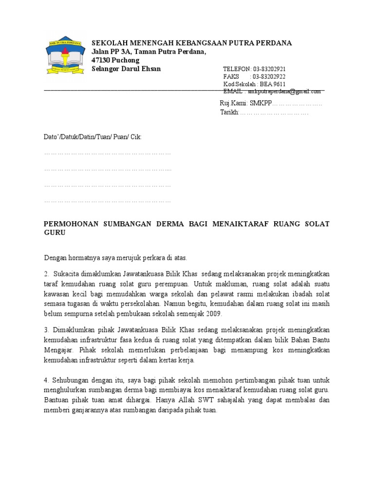 Format Surat Permohonan Sumbangan Derma Ruang Solat | PDF