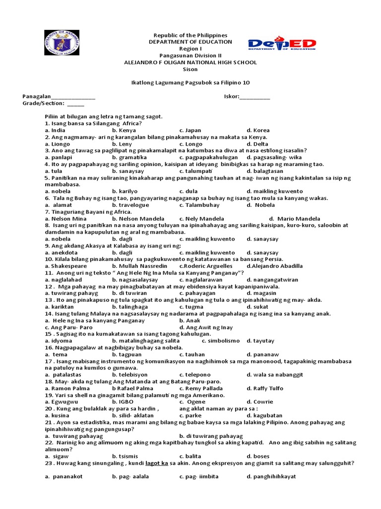 Third Quarter Exam in English - 7 and Fil.10 | PDF