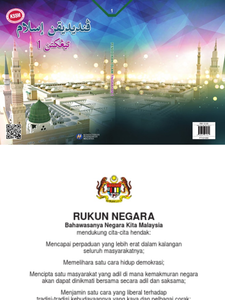 Pendidikan Islam Tingkatan 1 | PDF