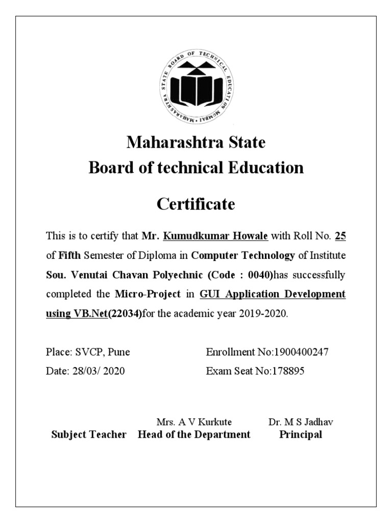 Certificate KK | PDF | Business | Computers