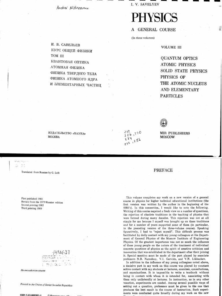 Savelyev I.V.-Physics - A General Course. Volume III (1989) PDF | PDF ...