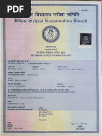 ADCA (Marksheet and Certificate) | PDF