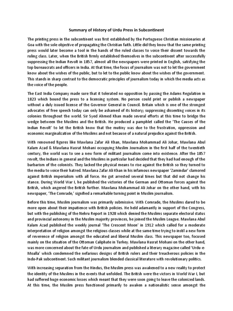 Evolution of Urdu Press in Subcontinent | PDF | Newspaper And Magazine ...