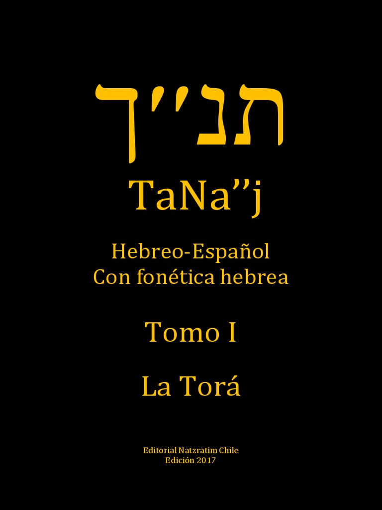 Tanaj Hebreo Español Con Fonetica PDF | PDF | Tora | Libro del Génesis