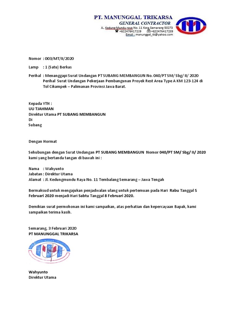 Surat Permohonan PDF | PDF