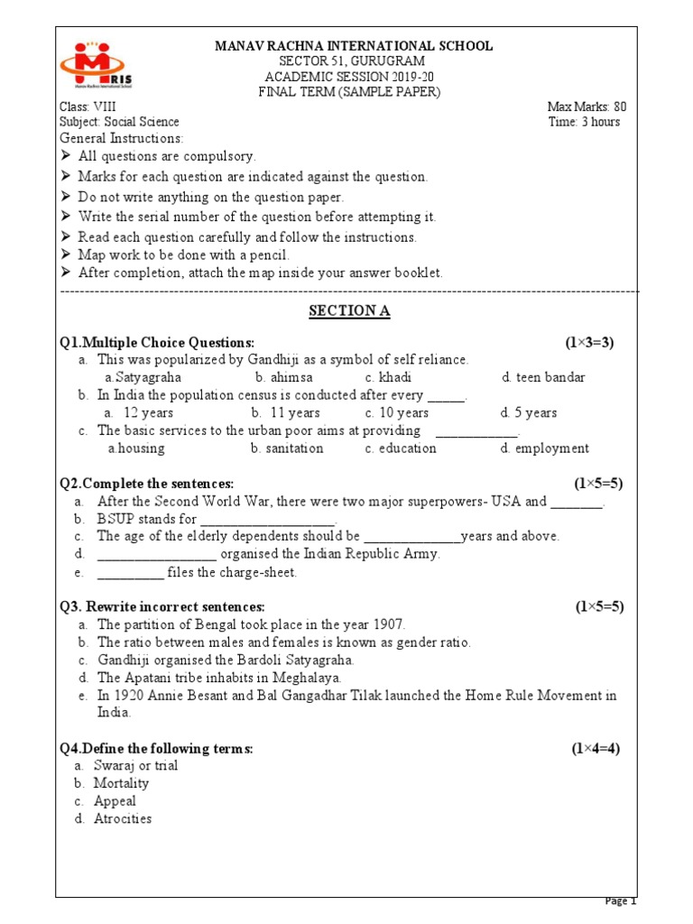 Grade 8 SSC SAMPLE PAPER | PDF