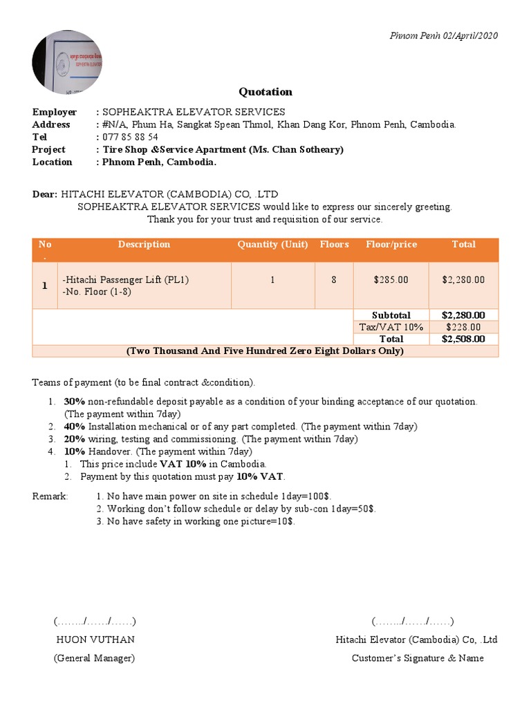 Quotation Tire Shop | PDF