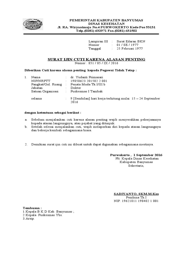 CUTI Alasan Penting | PDF